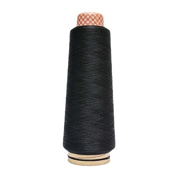 Eco-Friendly Nylon Yarn 70D – Sustainable & Durable